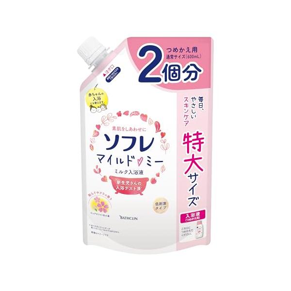 【商品概要】ボディ用原材料: <配合成分>水、ミネラルオイル、セテアレス-13、ステアリン酸ソルビタン、サクシノイルアテロコラーゲン、ホホバ種子油、グリシン、DPG、ラウロイルメチルタウリンNa、クエン酸、フェノキシエタノール、...
