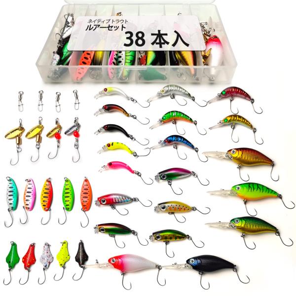 【商品概要】釣具セット 管理釣り場 渓流 ルアー【商品説明】VMSIXVM 釣具セット 管理釣り場 渓流 ルアー【商品詳細】ブランド：VMSIXVM商品種別：スポーツ＆アウトドア商品名：ルアーセット Vmsixvm 釣具セット 管理釣り場 ...
