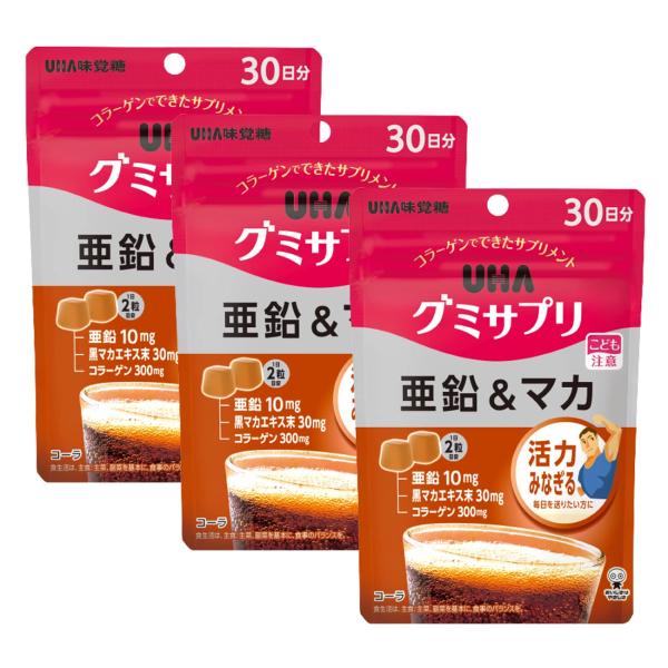 【商品概要】満足感のある固めのグミタイプ【商品説明】【商品詳細】ブランド：UHAグミサプリ商品種別：ドラッグストア商品名：【まとめ買い】グミサプリ 亜鉛&amp;マカ 30日分(60粒) コーラ味 3個セット製造元：UHA味覚糖商品番号：-...