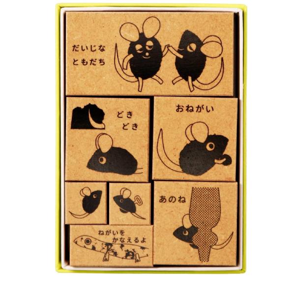 【商品概要】【仕様】絵本作家レオ・レオニのイラストスタンプ【セット内容】60×30mm(1個)、30×30mm(3個)、15×30mm(1個)、15×15mm(2個)【パッケージ】専用紙箱付き【材質】台：MDF　印面：天然ゴム【ご注意】別途...
