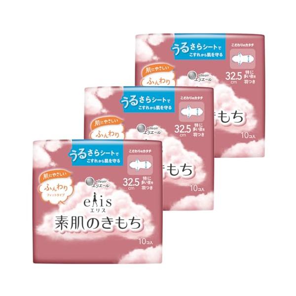 【商品概要】生理用ナプキン【商品説明】【商品詳細】ブランド：エリス商品種別：ドラッグストア商品名：エリス 素肌のきもち 羽つき 32.5cm（特に多い夜用）30枚（10枚×3パック）【まとめ買い】製造元：大王製紙商品番号：453768982...
