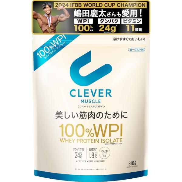 【商品概要】??100％WPI（ホエイプロテインアイソレート）で高タンパク・低糖質*を実現！（*低糖質とは食事摂取基準から算出した1食分の糖質量との比較です）??7種類のビタミンB群／21種類の乳酸菌／ビタミンC／ビタミンD　配合??ヨーグ...