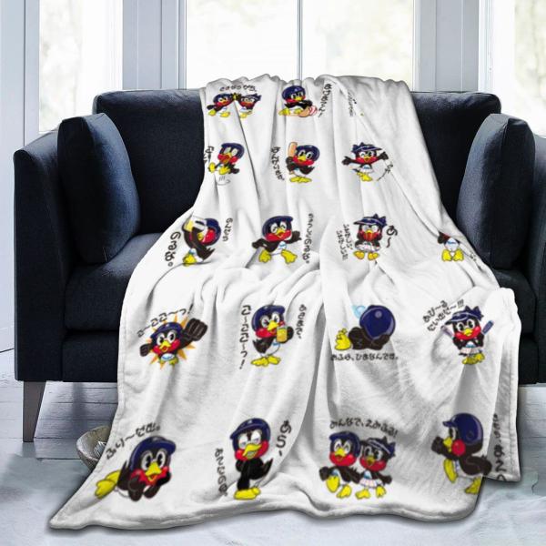 【商品概要】?【製品サイズ】100*125cm（50"x40"）、150*125cm（60"x50"）、200*150cm（80"x60"）三つのサイズがありますので、赤ん坊や成人もに適用します。?【高級な品質】上質なフランネル素材を使用し...