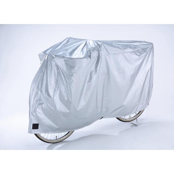 【商品概要】後カゴ付き自転車にも装着可能! ●UV98.5%カット ●風によるめくれを防ぐ面ファスナー付 ●布製で破れにくい ●ロック対応補強穴付 ●風によるめくれ防止の為の絞り紐付材質:ポリエステル100%(シルバーコーティング)サイズ:...