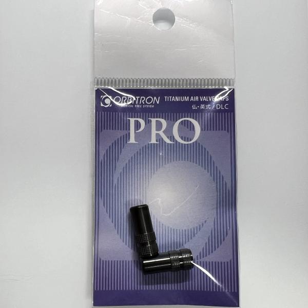 【商品概要】チタン製のオービトロンタイヤエアバルブキャップです。自転車や車いすで使われることの多い仏・英式タイプです。スタビリティの向上や、軽快感の向上、乗り心地の良さなどが期待できます。2個入りです。ノーマルタイプと中の成分変更をしてあり...