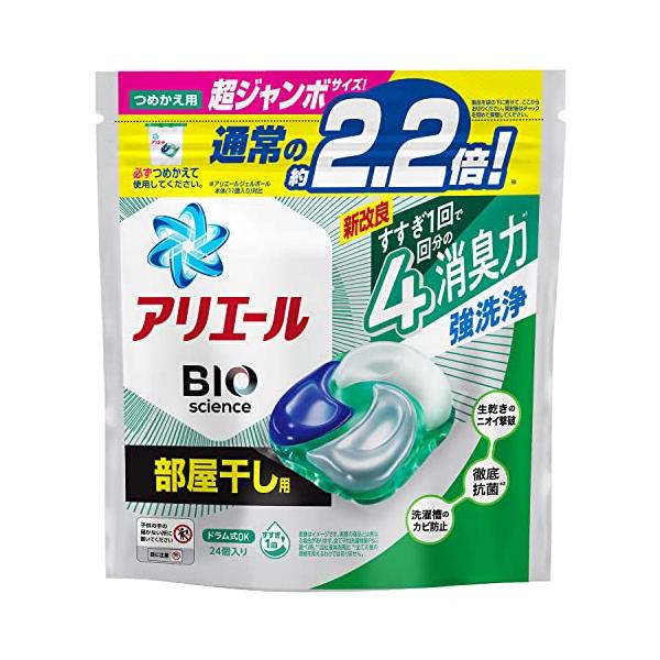 【商品概要】すすぎ1回で4回分ニオイのもとを洗浄原材料: 界面活性剤(65%:直鎖アルキルベンゼンスルホン酸塩、アルキルエーテル硫酸エステル塩、ポリオキシエチレンアルキルエーテル、純せっけん分(脂肪酸塩))、安定化剤(プロピレングリコール)...