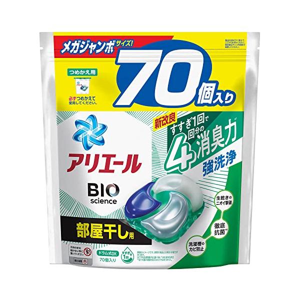 【商品概要】すすぎ1回で4回分ニオイのもとを洗浄原材料: 界面活性剤(65%:直鎖アルキルベンゼンスルホン酸塩、アルキルエーテル硫酸エステル塩、ポリオキシエチレンアルキルエーテル、純せっけん分(脂肪酸塩))、安定化剤(プロピレングリコール)...