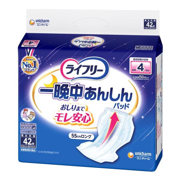 【商品概要】オムツ用尿取りパッド【商品説明】【商品詳細】ブランド：ライフリー商品種別：ドラッグストア商品名：ライフリー テープ用専用尿とりパッド 一晩中あんしん 42枚 4回吸収 大人用おむつ【寝て過ごすことが多い方】製造元：ユニ・チャーム...