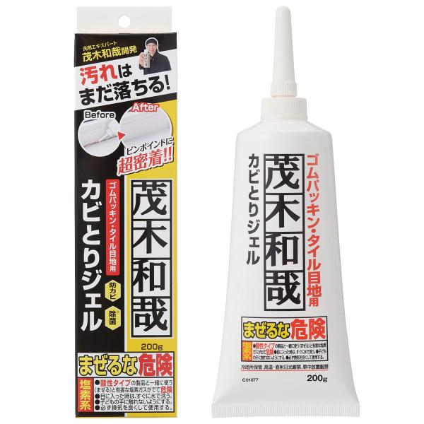 【商品概要】汚れはまだ落ちる！洗剤エキスパート「茂木和哉」のカビ落とし垂直面でもピタっとはりつく超密着ジェルが浴室内のカビをピンポイント除去塗り忘れ、流し忘れを防ぐ色付き(赤色透明)30日間の防カビ効果！刺激臭をおさえた低臭タイプです。作業...
