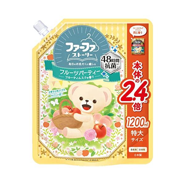 【商品概要】1200mlファーファ×絵本をテーマとした柔軟剤フルーティムスクの香り48時間抗菌 ※すべての菌に効果があるわけではありません原産国名: 日本メーカー名: NSファーファ・ジャパン【商品説明】【商品詳細】ブランド：ファーファ商品...