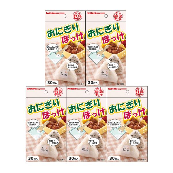 【商品概要】商品サイズ：160×160mm厚み：0.009mm入数：30枚入り×5セット耐冷温度-30℃、耐熱温度120℃炊き立てのご飯は、袋にくっつくことがあるので、注意してください。生産国：日本【商品説明】【商品詳細】ブランド：Lakk...