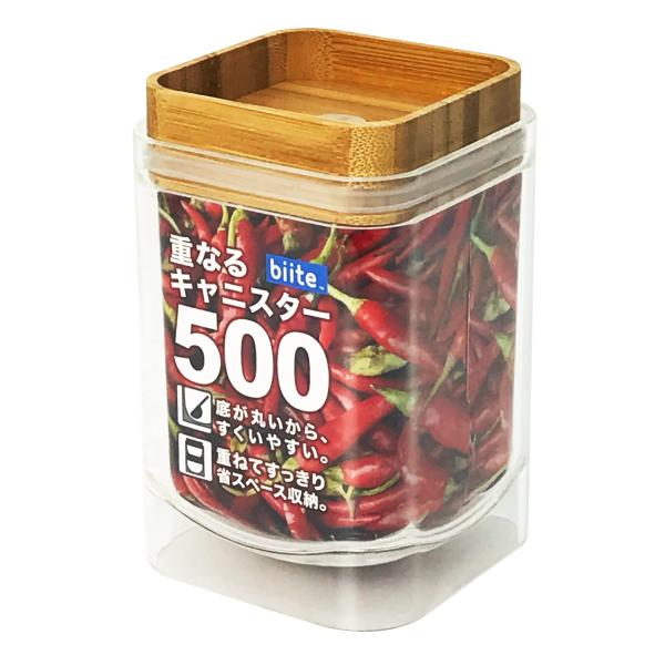 【商品概要】シリコーンパッキン付き【商品説明】重ねて使えるキャニスター（保存容器）です。 内側の底が丸くなっているので中身を取り出しやすく、お手入れも簡単です。【商品詳細】ブランド：biite商品種別：ホーム＆キッチン商品名：ビッテ（bii...