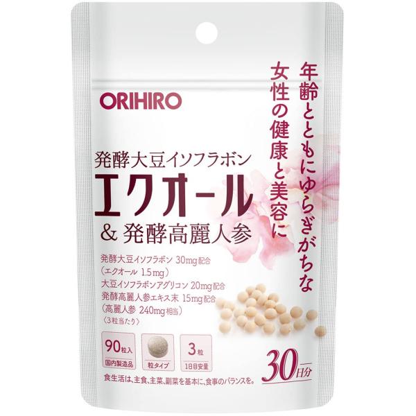 【商品概要】エクオール1．5mg配合(1日目安量3粒中)大豆イソフラボンアグリコン20mg配合(1日目安量3粒中)【主成分配合量/製品3粒中】発酵大豆イソフラボン…30mg(エクオール…1.5mg)、大豆イソフラボンアグリコン…20mg、発...