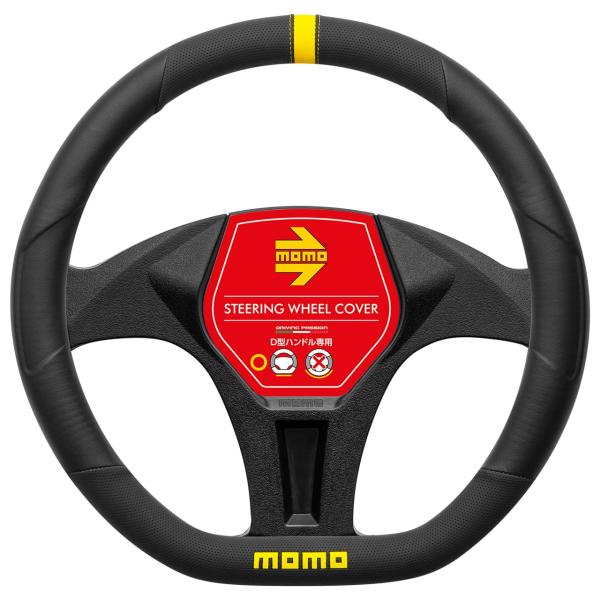 【商品概要】軽自動車/普通車用　サイズ（適合）：D型用（フラットボトム）ソフトな肌触りのレザー調生地＆パンチング生地にイエローカラーのトップマークが映えるD型用ハンドルカバーグリップ部に特徴を持たせ、伝統のMOMOロゴはイメージカラーである...