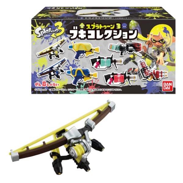 【商品概要】Nintendo Switch(TM)ソフト「スプラトゥーン３」に登場する「ブキ」の可愛いコレクションフィギュアシリーズです。 ラインナップは全8種類。 これまでと同様、全てに専用台座が付属。 台座にはタイトルロゴが刻印されてい...
