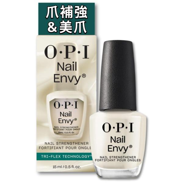【商品概要】【カラー特徴】 自然なツヤと美しさを引き出すナチュラルクリア(内容量:15ml)【こんなお悩みや爪におすすめ】爪が弱い、爪が割れる、欠ける、二枚爪になりやすい。【これ1本で?爪補強＆美爪仕上げ】ネイルエンビーは塗るだけで、爪の割...