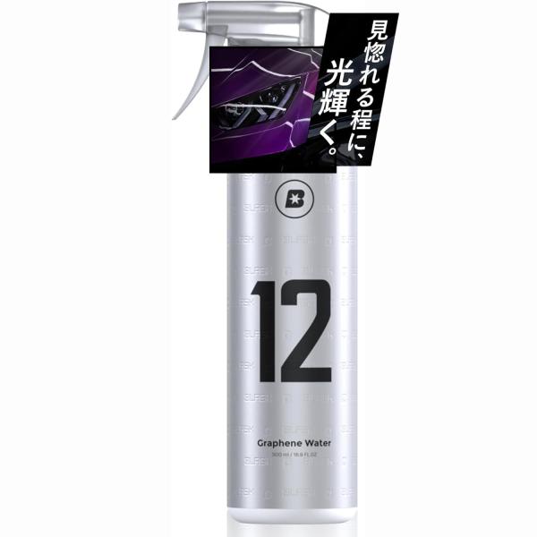 【商品概要】グラフェンとSiO2を基盤に塗装に優れた光沢と持続力はもちろん、優れた汚れ防止と撥水力が期待できる製品です。カルナウバヤシから抽出した天然カルナバ成分をブラスク独自の優れたナノレベルの技術力で結合し、完璧なコーティングソリューシ...