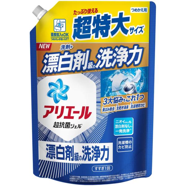 【商品概要】5年ぶりの大改良! 煮沸レベル消臭。液体アリエール史上初! 洗濯機まるごと除菌ブラント名:アリエールメーカー名: P&amp;G商品の重量: 0.94kilograms原材料: 界面活性剤(26%:ポリオキシエチレンアルキルエー...