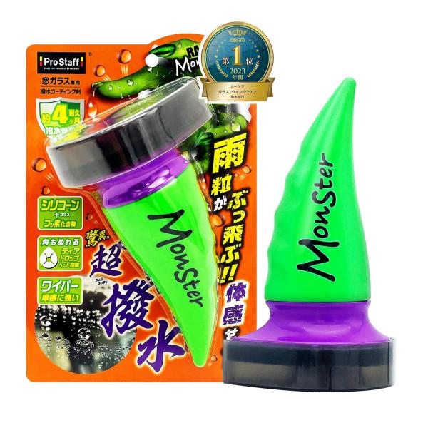 【商品概要】驚異の超撥水! 窓ガラス専用撥水コーティングフェルトサイズ：約88×70(mm) ※業界最大級(発売時)ワイパー摩擦に強い！ リア・サイドガラスにも最適【商品説明】【商品詳細】ブランド：プロスタッフ(Prostaff)商品種別：...