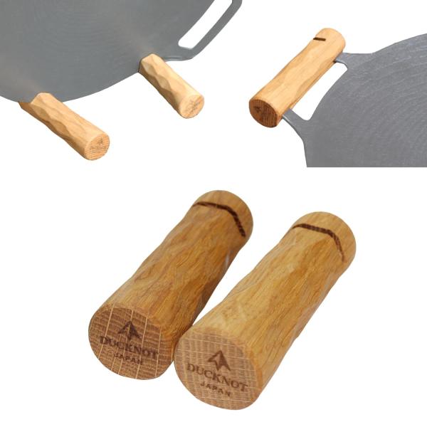 【商品概要】【サイズ】幅12×奥行3.2×高さ3.1cm　【重量】約40g（1本あたり）【素材】ウォールナット無垢材／オーク無垢材【生産国】日本　※意匠登録済み※JHQ社製「鉄板マルチグリドル33cm」にフィットする日本製の木製グリップ。グ...