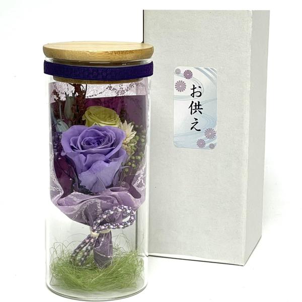 【商品概要】【商品説明】【注意点】自然の素材を使用している為、色合いや形には個体差が生じる場合がございます。また、ご使用の液晶画面により実際の色と異なって見える場合がございます。※お花の変色や劣化を早める場合がございますので、直射日光、高温...