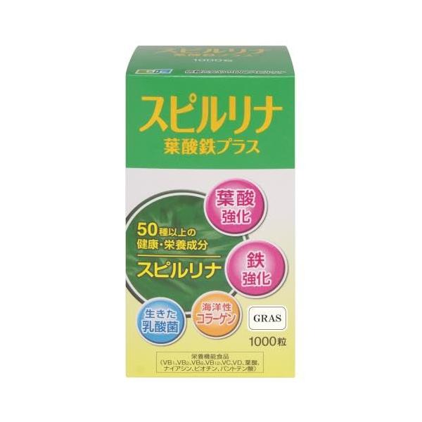 【商品概要】【商品説明】商品説明<br/>スピルリナ葉酸鉄プラスはカリフォルニアの豊かな自然と太陽の恵みにより育てられたスピルリナを主原料にした現代人の健康と美容をサポートするベースサプリメントです。ビタミン・ミネラル・タンパク...