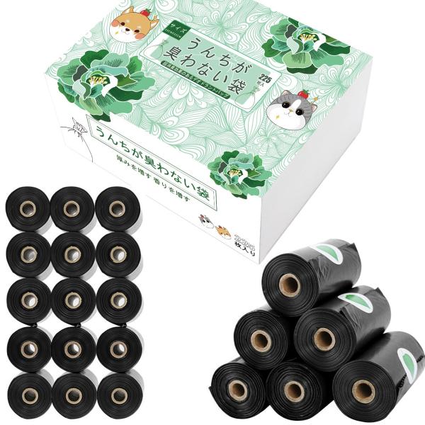 【商品概要】【環境保護】安全で環境に優しい高機能素材、環境に無害で、すぐに分解できて、環境保護袋の一種です。【耐久性】耐久性があり、柔軟性があり、携帯性が強いです。高密度素材なので、破れにくく、耐久性に優れています。丈夫なので、引っ張られる...