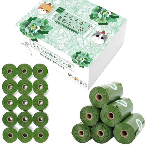 【商品概要】【商品説明】【環境保護】安全で環境に優しい高機能素材、環境に無害で、すぐに分解できて、環境保護袋の一種です。 【耐久性】耐久性があり、柔軟性があり、携帯性が強いです。高密度素材なので、破れにくく、耐久性に優れています。丈夫なので...