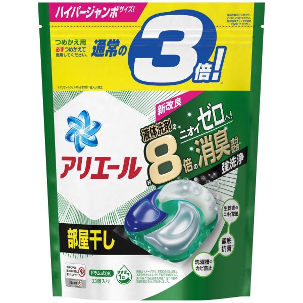 【商品概要】液体洗剤の約8倍の消臭成分成分*(*当社液体洗剤比)エリそで汚れも徹底洗浄もちろん徹底抗菌* (*全ての菌の増殖を抑えるわけではありません。)部屋干しの生乾き消臭洗濯槽クリーナーなしでも洗濯槽の防カビOK【商品説明】【商品詳細】...