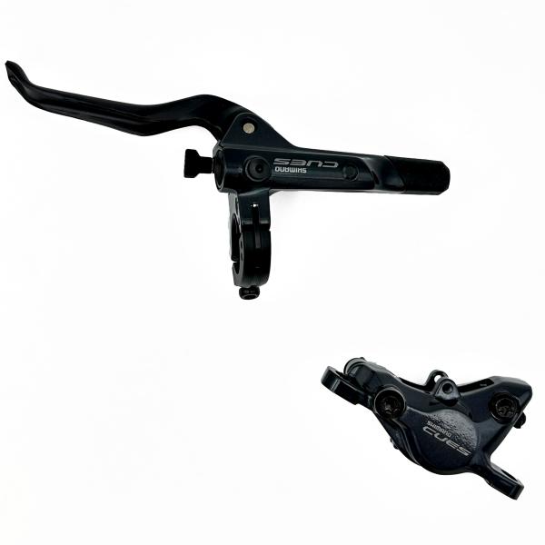 【商品概要】内容 : BL-U8000(左)&amp;BR-U8000(リア)&amp;SM-BH90-SBM 1700mmシリーズ : CUES U8000 シリーズカラー : シリーズカラー平均重量 : 110G(BL)、107g(BR...