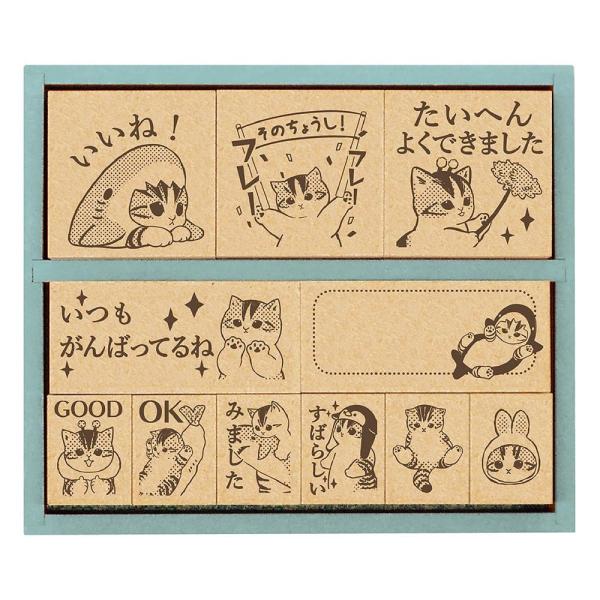 【商品概要】モフサンドのメッセージ付きスタンプが11個も入ったセット。3種類のサイズです。側面にプリント入りの木製収納BOXに入ったスタンプ。持っているだけでも楽しめます。【捺印サイズ・入数】30×30mm/3個、20×45mm/2個、20...
