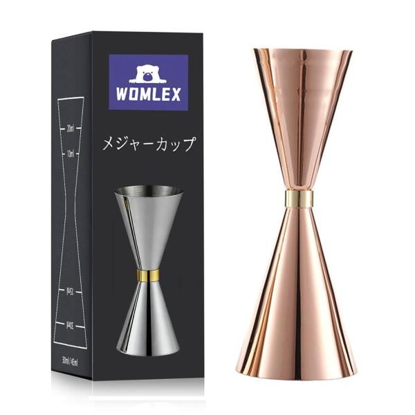 【商品概要】??パーフェクトなデザイン：双頭のデザインを採用。2本の指の間で完璧に、着実に、エレガントにバランスをとることができ、開口部が広いので簡単に液体を注ぐことができるのが特徴です。??高品質の素材：食品グレードのステンレス鋼304で...