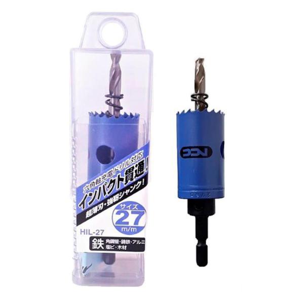 【商品概要】商品バリエーション:「サイズ」違いで 全23商品 あります。【用途】鋼板・鋳鉄・アルミ・角鋼管・木材への穴あけ加工に。【特長】インパクト対応にバランスの取れた刃厚設計(刃厚0.64)業界初。ロング貫通。有効長38.5mmによりツ...