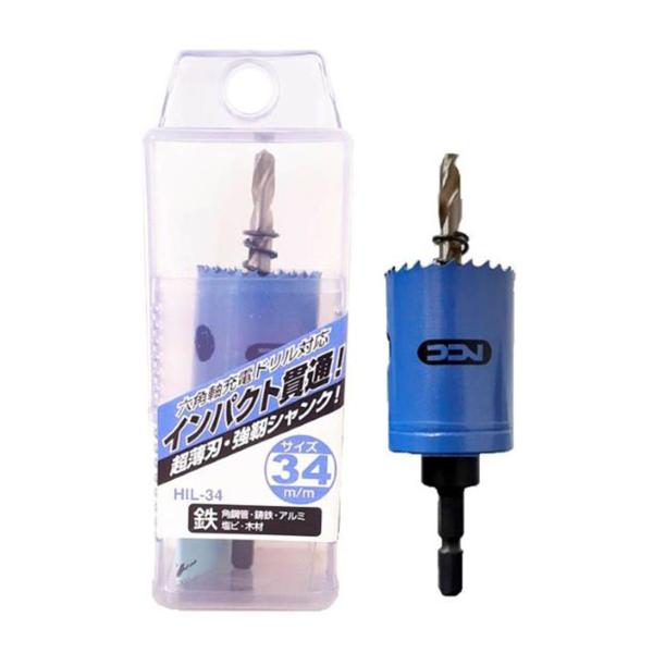 【商品概要】商品バリエーション：「サイズ」違いで 全23商品 あります。【用途】鋼板・鋳鉄・アルミ・角鋼管・木材への穴あけ加工に。【特長】インパクト対応にバランスの取れた刃厚設計(刃厚0.64)業界初。ロング貫通。有効長38.5mmによりツ...