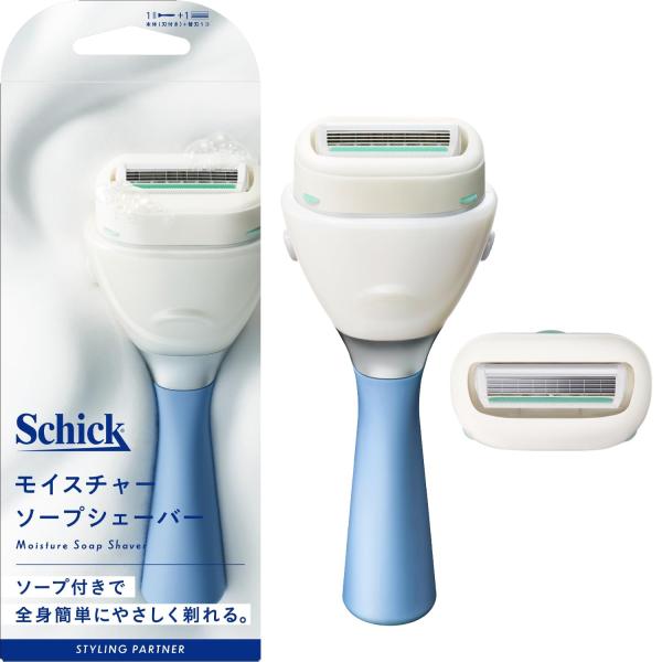 【商品概要】ソープ付きで全身＊簡単にやさしく剃れる　＊胸から脚まで（胸、腕、ワキ、脚）2種のうるおい成分配合モイスチャーソープ肌を守るセーフティワイヤー付き4枚刃内容量：本体（刃付き）＋替刃１コ原産国：ホルダー・シェービング剤/中国製、刃/...