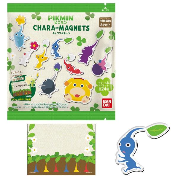 【商品概要】【1BOX】14個入り【1個】本体+チューインガム1個入り【商品説明】全24種よりランダムに封入。「ピクミン」たちの集めて可愛い“アクリル製マグネット”が登場！マグネットはサイズ約40〜80mm、厚さ約5mmと立体感のあるアクリ...