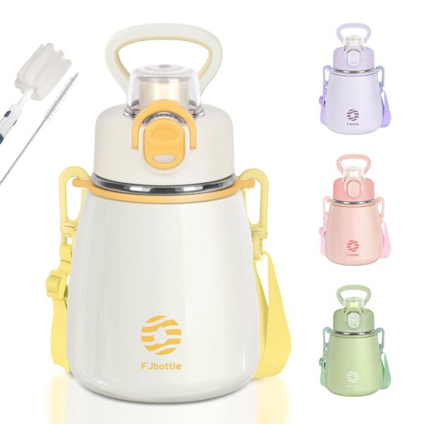 【商品概要】【抜群の保温・保冷効果】保温効力:63度以上(6時間)/保冷効力:11度以下（12時間）。保冷・保温に優れた真空断熱二重構造の水筒なので飲みごろ温度を長く楽しめます。シンプルな3色から選べる、男の子＆女の子両方も適用です。水筒を...