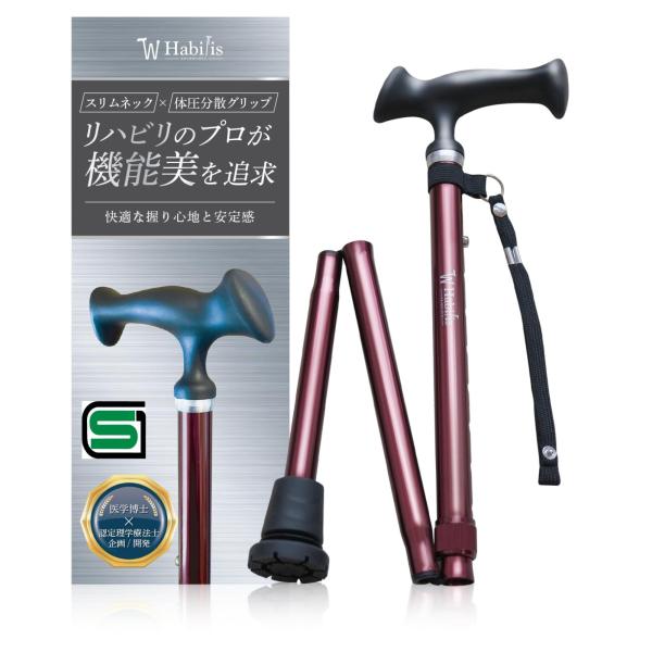 【商品概要】本製品は、つえ無しで自力で歩ける人がより安全に歩けるよう補助的に使用するものです。そのため、つえ無しでは歩けない方には適しません。お客様の声を元にリハビリテーション医学のプロが【快適＆お洒落】の両立を実現。 機能とデザインを兼ね...