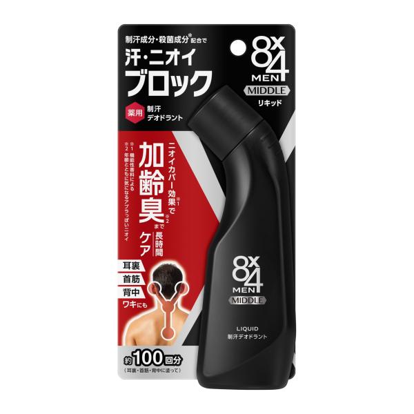 【商品概要】耳裏・首筋・背中・ワキなどの汗とニオイをブロック！【商品説明】【商品詳細】ブランド：エイトフォー商品種別：ビューティー商品名：エイトフォー 8ｘ4メン ミドルリキッド 85ml製造元：花王商品番号：4901301432728発売...