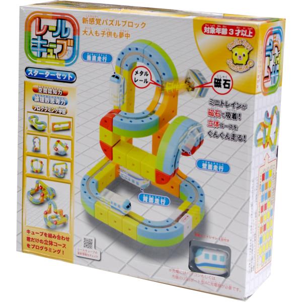 【商品概要】4種類のキューブを自由に組み合わせて3次元のコースを作り、ミニトレインを走らせるユニークなSTEAM玩具です。【商品説明】【商品詳細】ブランド：サンスマイル商品種別：おもちゃ商品名：【正規品】サンスマイル レールキューブ スター...