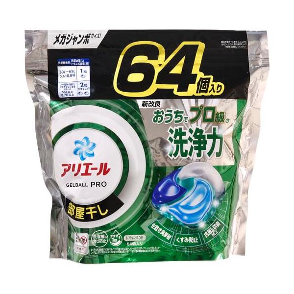 【商品概要】内容量：64個【商品説明】【商品詳細】ブランド：Procter &amp; Gamble商品種別：ドラッグストア商品名：アリエール 洗濯洗剤 ジェルボール PRO 部屋干し つめかえ メガジャンボサイズ 64個製造元：P&amp...