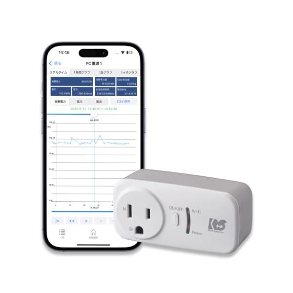 【商品概要】【 7項目の数値データをスマホやWindows PCに表示 】 本製品で計測できるデータは、消費電力（W）、電圧（V）、電流（mA/A）、消費電力量（Wh/kWh）、計測経過時間（日/時/分）の5種類。さらに、その値からCO2排...