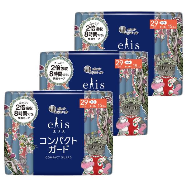 【商品概要】エリス コンパクトガードとエリス 素肌のきもちで、独特の世界観で支持されている絵本作家「Higuchi Yuko(ヒグチユウコ)」さんとコラボレーション8時間べたつきにくい：経血をたっぷり吸収しても、8時間べたつきにくい※1。た...