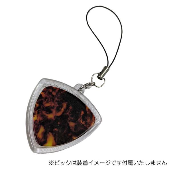 ★製品はストラップひとつのみです。Bruff ぱちっとケースは、お気に入りのピックや大切にしたいミュージシャンモデルのピックなどをケースにはめ込み、ストラップとしてお使い頂けるアイテムです。ケースははめ込み式なので、ピックを傷つけることもあ...