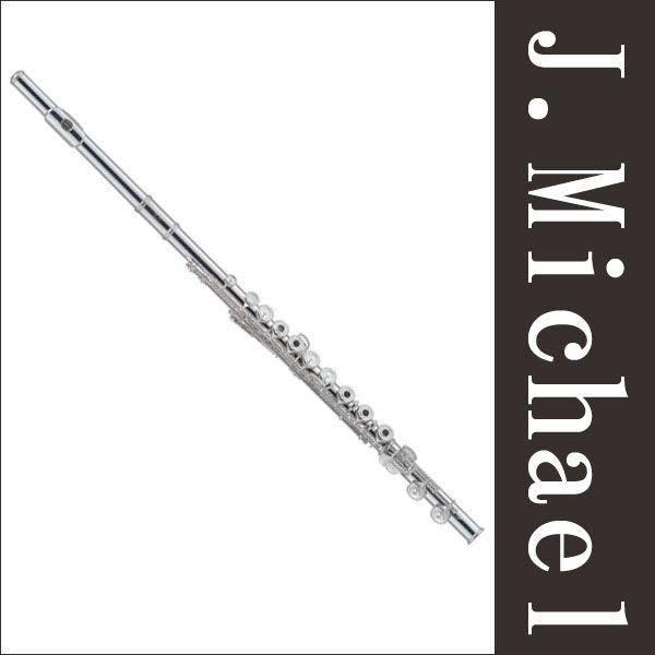 【在庫状況：メーカーお取り寄せ】調子 ＝ C システム = インラインリングキィ、Ｈ足部管 管体、キィ ＝ 洋白製 リッププレート ＝ 銀製 銀メッキ仕上げ