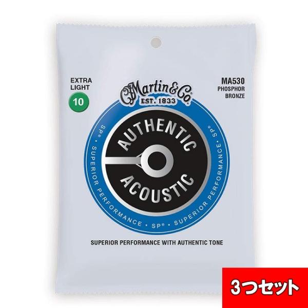 ■送料無料■代引き可能マーチンの弦はフォークギター（アコースティックギター・アコギ）の交換用弦として大変人気で定番の6弦セットです。Martin MA530 エクストラライト Extra Lightフォスファーブロンズ.010 .014 ....