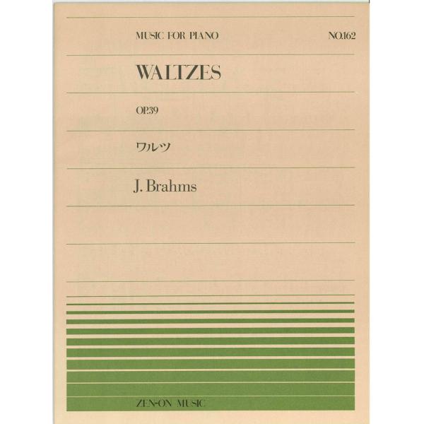 新品ですが長期在庫のため、色あせや汚れがある場合がございます。