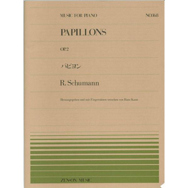 新品ですが長期在庫のため、色あせや汚れがある場合がございます。