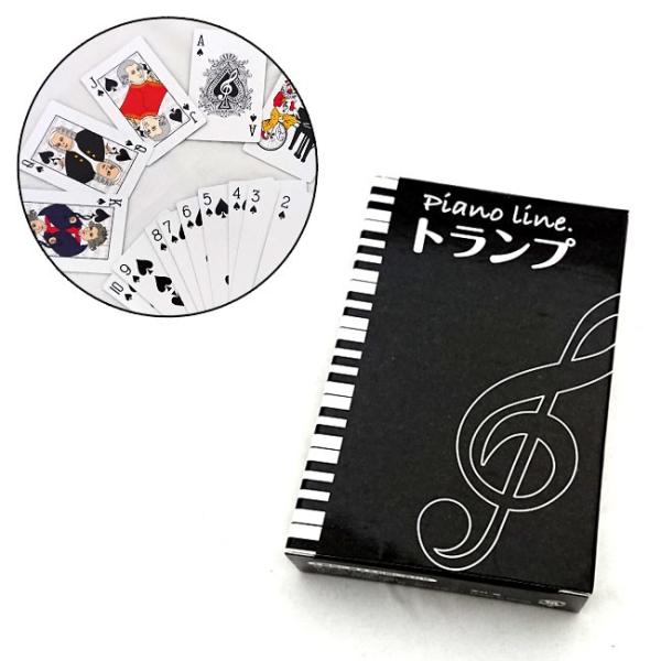 ■送料無料■代引き可能PIANOLINEの紙製トランプ絵札が、モーツァルト、バッハ、ベートーベンになっているカワイイトランプです。 送料無料ですのでお気軽にご利用ください！サイズ：約8.7cm X 約5.7cm