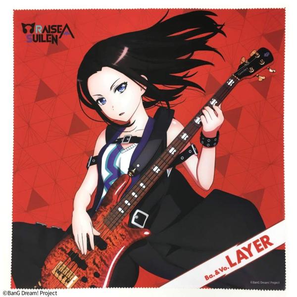 ■送料無料■代引き可能在庫処分品。パッケージに痛みがあります。価格を抑えるため郵便での配達になります。アニメ BanG Dream!  RAISE A SUILEN のマイクロファイバークロスです。マイクロファイバー素材の高品質な楽器用クロ...